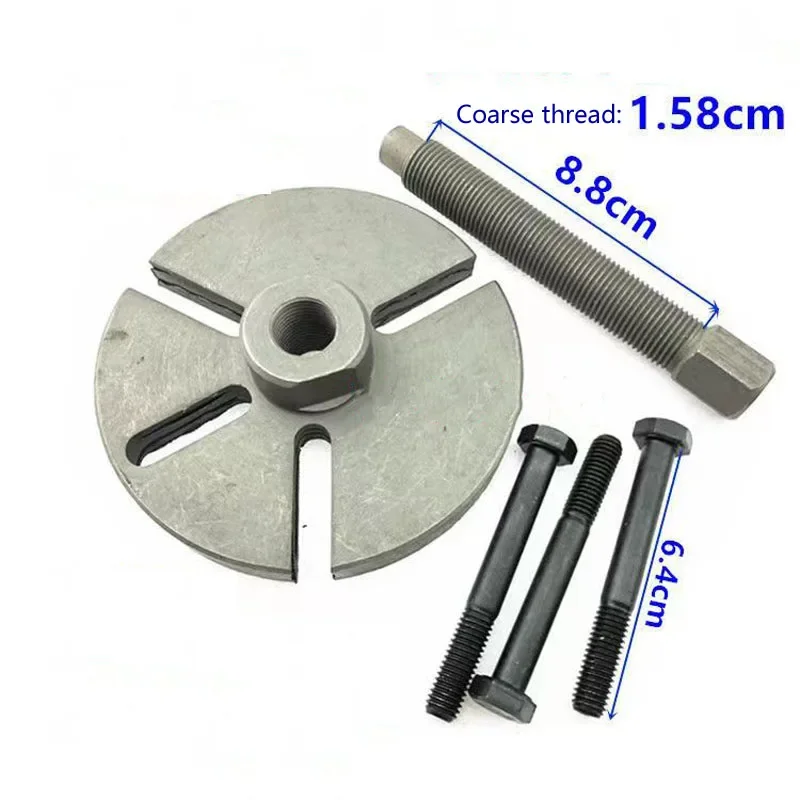 Universal-Flywheel-Rotor-Magneto-Puller-w-Bolts-for-Yamaha-YBR125 ...