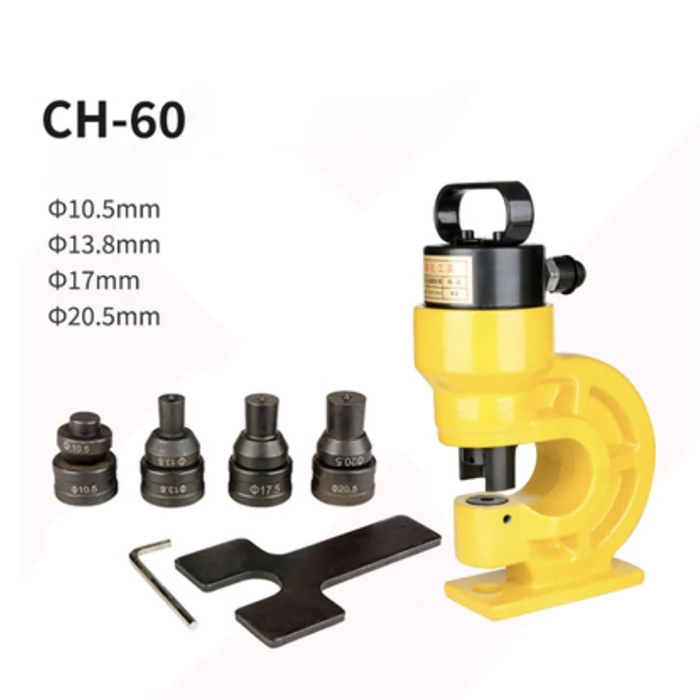 CH-60-Hydraulic-Hole-Punching-Tool-31T-Hole-Digger-Force-Puncher-Smooth ...