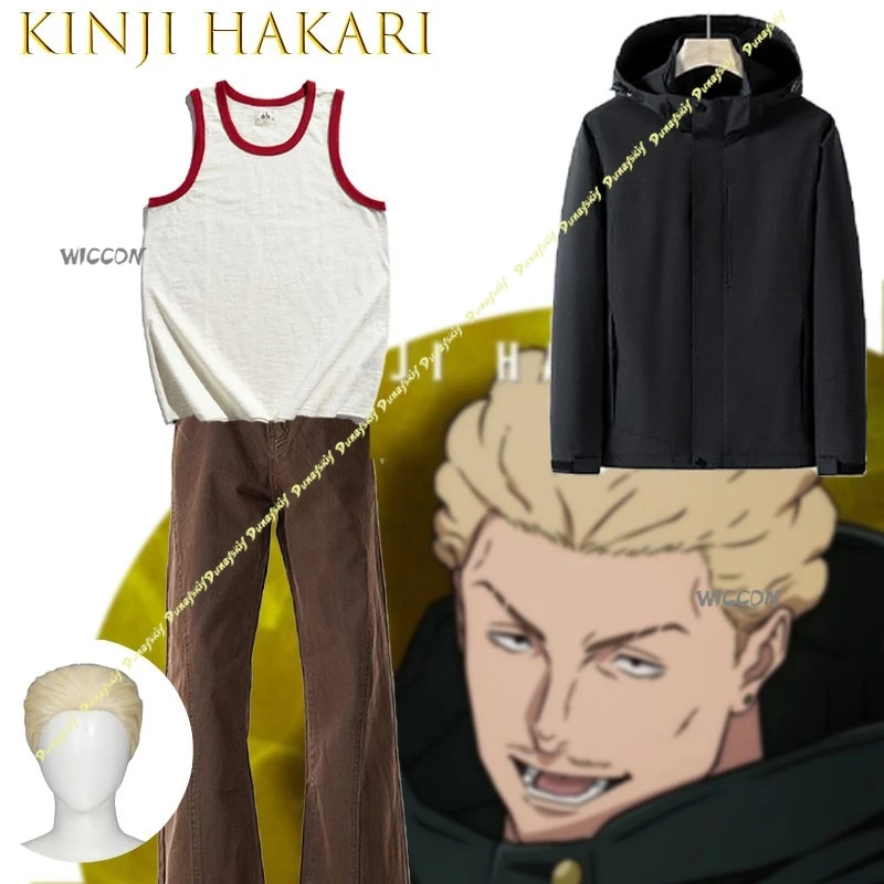 Kinji Hakari Sorcerer Battle Suit Jutsu Kaen Full Cosplay Anime Dark ...
