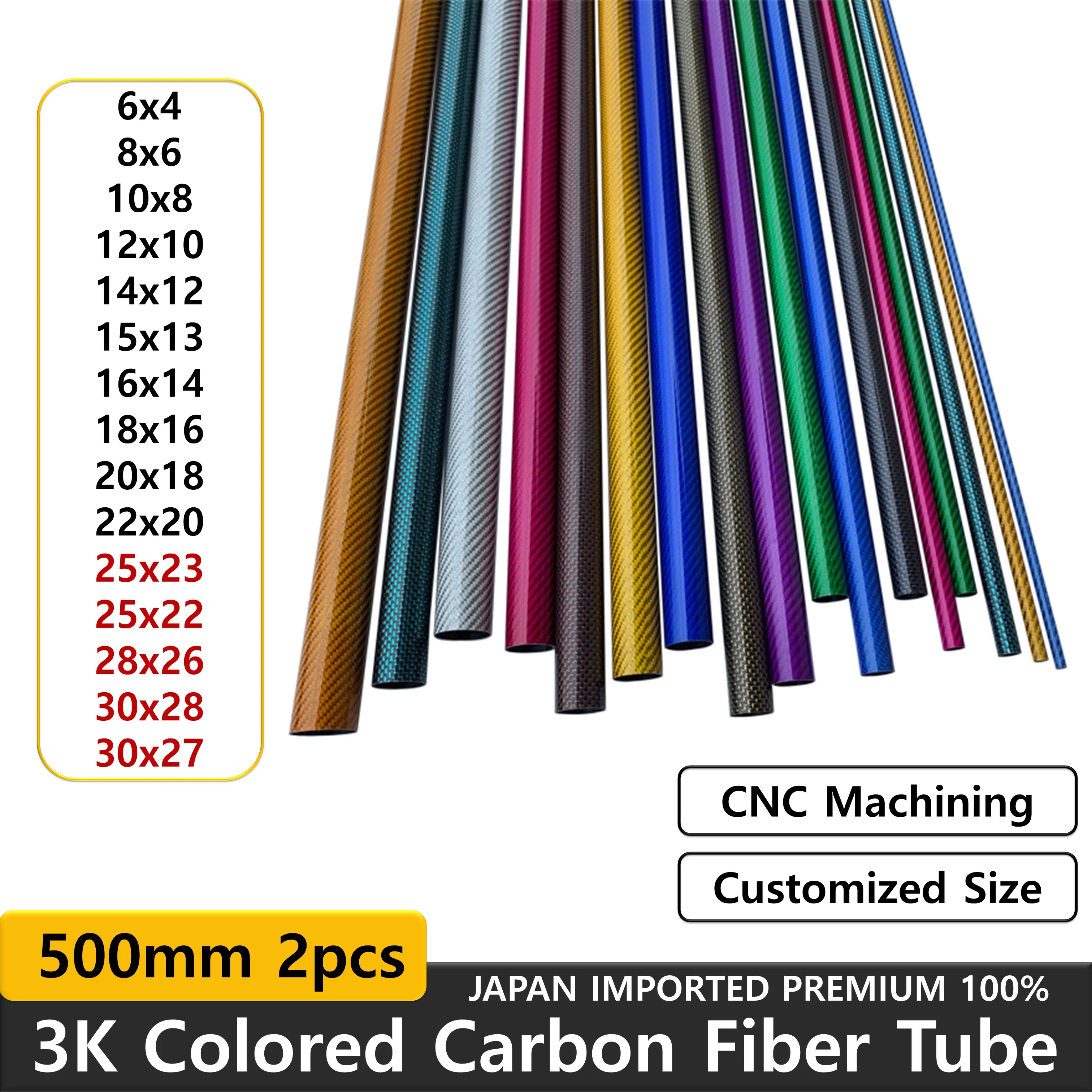 lot-2pcs-500mm-Colored-Carbon-Fiber-Tube-16mm-20mm-22mm-25mm-28mm-30mm ...