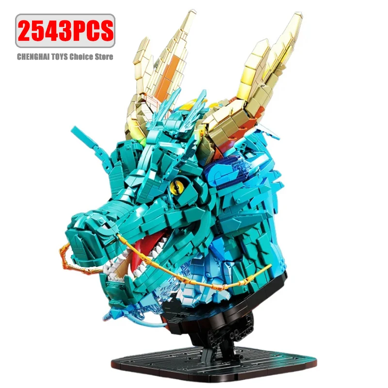 2543PCS Chinese Zodiac Dragon Head Model Building Blocks MOC Assemble ...