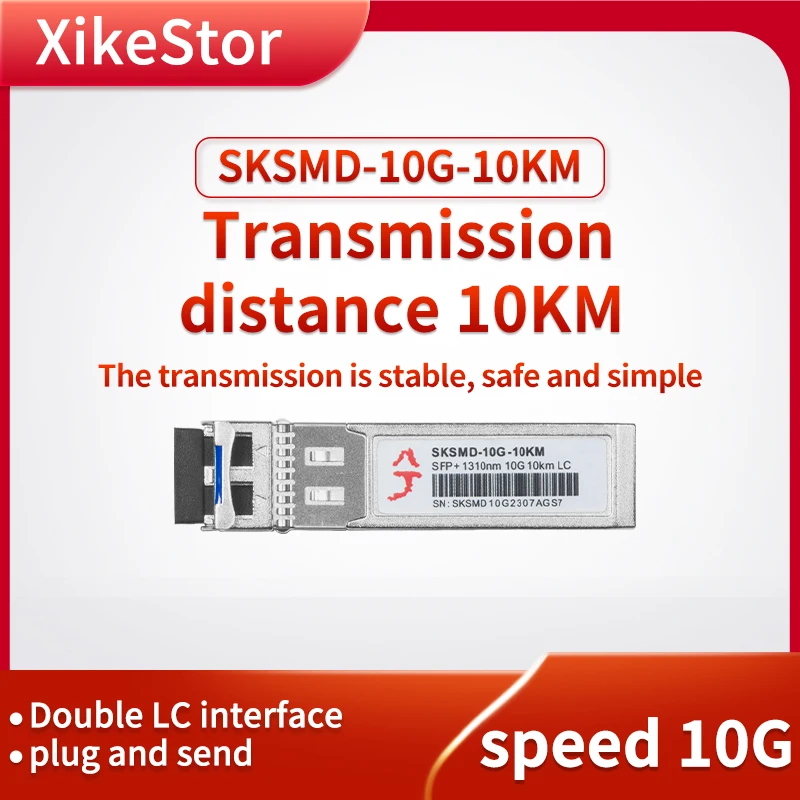 XikeStor10-gigabit-Single-mode-Dual-fiber-Optical-Module-LC-Duplex-10G ...