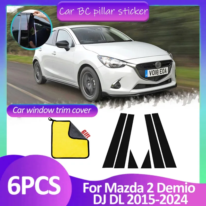 Car Window Cover Pillar Posts Door Column Sticker Black Carbon Fiber ...