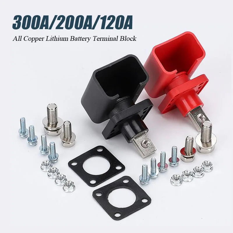 All Copper 120A 200A 300A Lithium Battery Terminal Block High Current ...