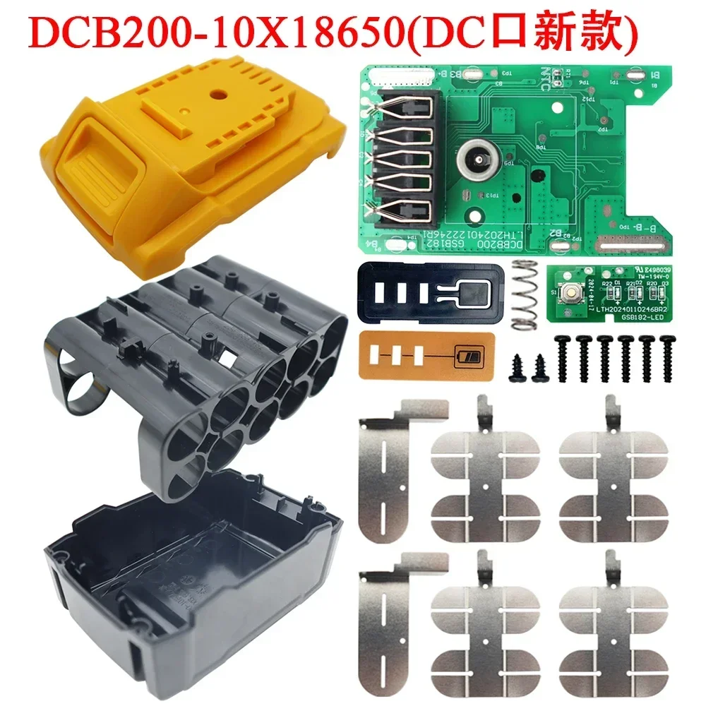 DCB200-Li-ion-Battery-Plastic-Case-Charging-Protection-Circuit-Board ...