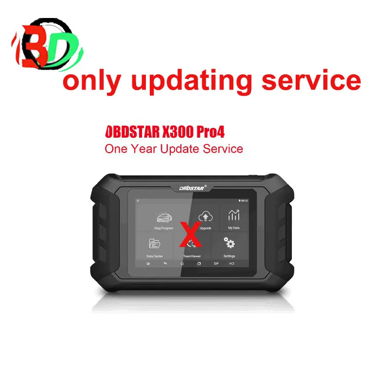 OBDStar X300 Pro4 키마스터, 5 12 개월 구독 소프트웨어 업데이트 서비스| | - AliExpress