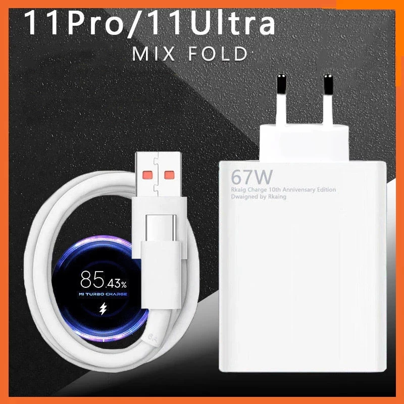 Redmi-Note-Charger-67W-EU-For-Xiaomi-55W-33W-Fast-charger-6A-cable-For ...