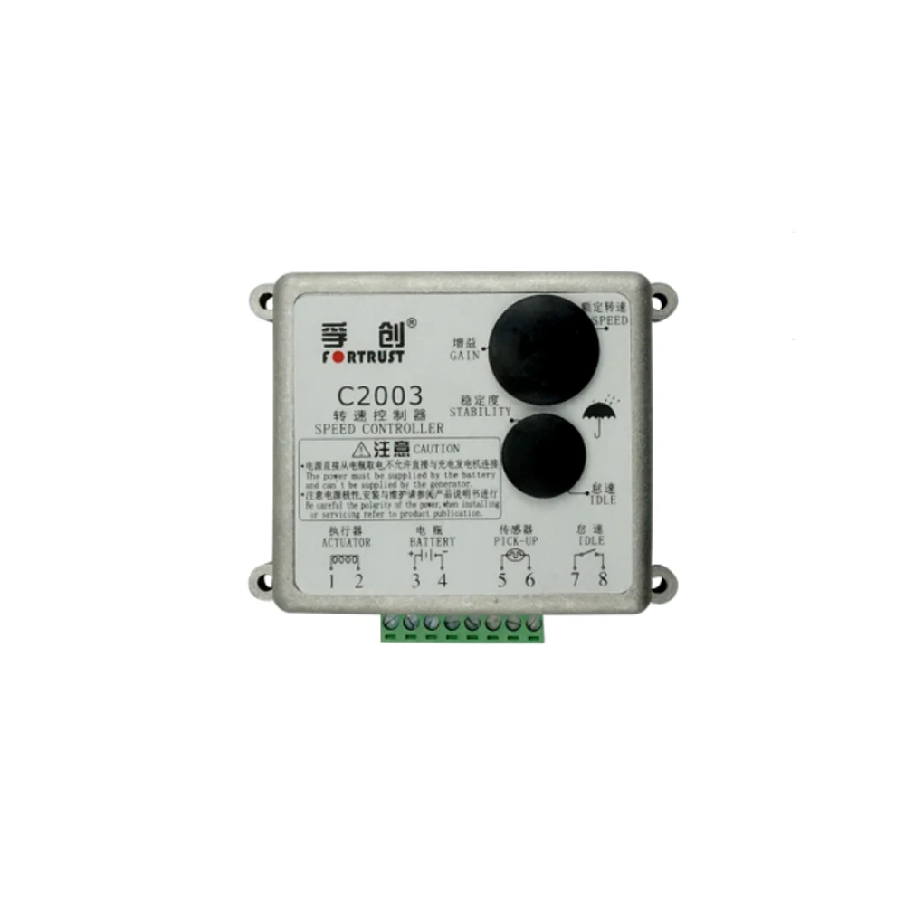 Fortrust-Speed-Controller-C2003-Diesel-Generator-Parts-Speed-Controller ...