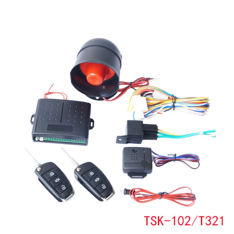 Car-anti-theft-device-12V-vehicle-alarm-system-with-key-remote-control.jpg