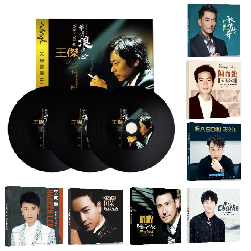 Original Chinese 12cm Vinyl Records 3 Cd Disc Lyrics Book Set China ...