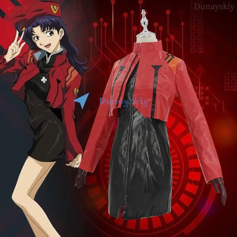 Katsuragi-Misato-Cosplay-Costume-Halloween-Masquerade-Katsuragi-Misato ...