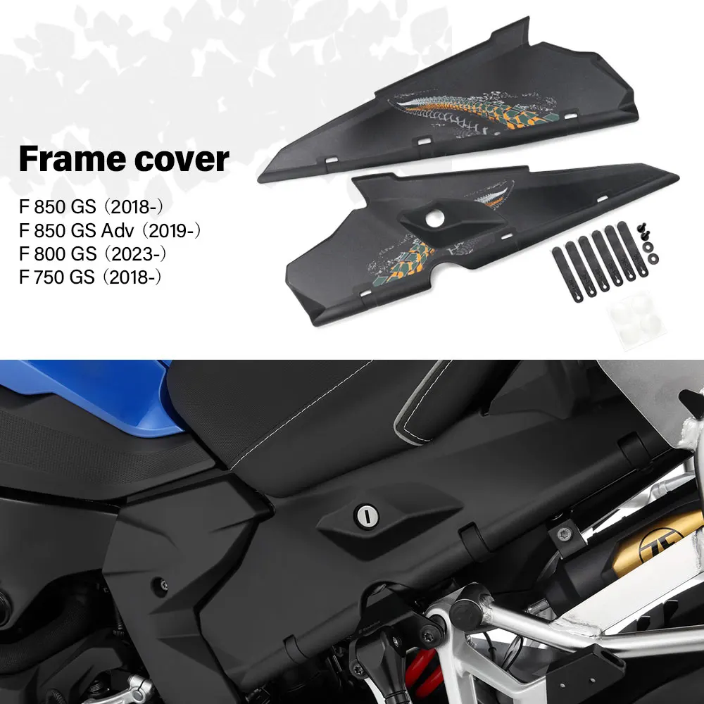 Motorcycle Frame Infills Panel For BMW F 750 GS F750GS F850GS (2018-) F ...