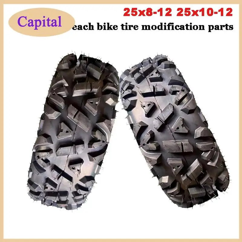 12 Inch Tyre AT 25x8-12 25X10-12 Tire Four Wheel Vehcile Off Road ...