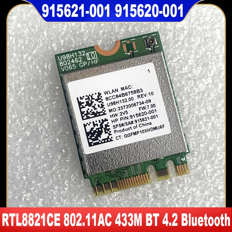 915621-001-915620-001-Original-RTL8821CE-802-11AC-Wifi-Wireless-Network ...