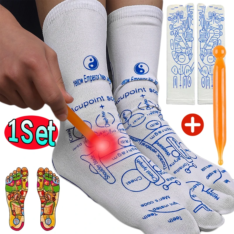 1set-Massage-Socks-Acupressure-Reflexology-Socks-Feet-Reflexology-Socks ...
