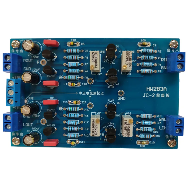 Nvarcher-JC-2-Class-A-preamplifier-board-with-field-tube-input-and ...