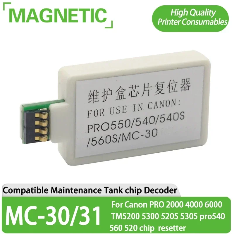 MC-30 MC-31 Maintenance Tank Chip Resetter for Canon TM-200 TM-205 TM ...