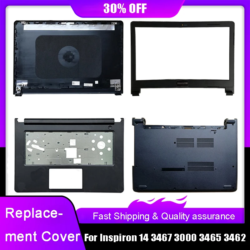 Laptop-LCD-tampa-traseira-superior-Dell-Inspiron-14-3467-3000-3465-3462-3468-3478-3476-Frente.jpg
