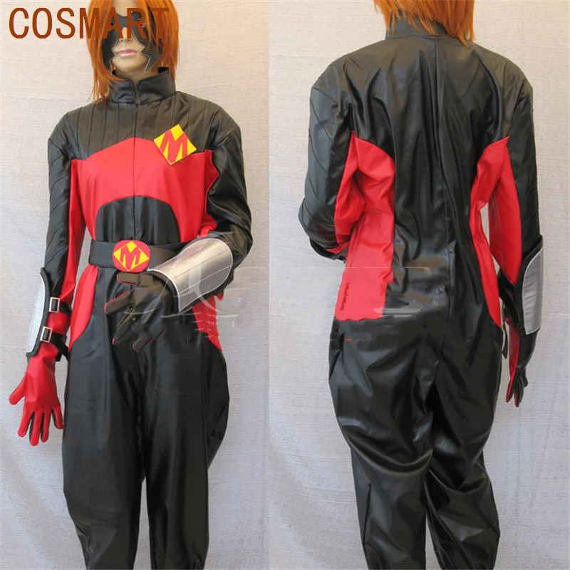 Kick Ass Red Mist Costume