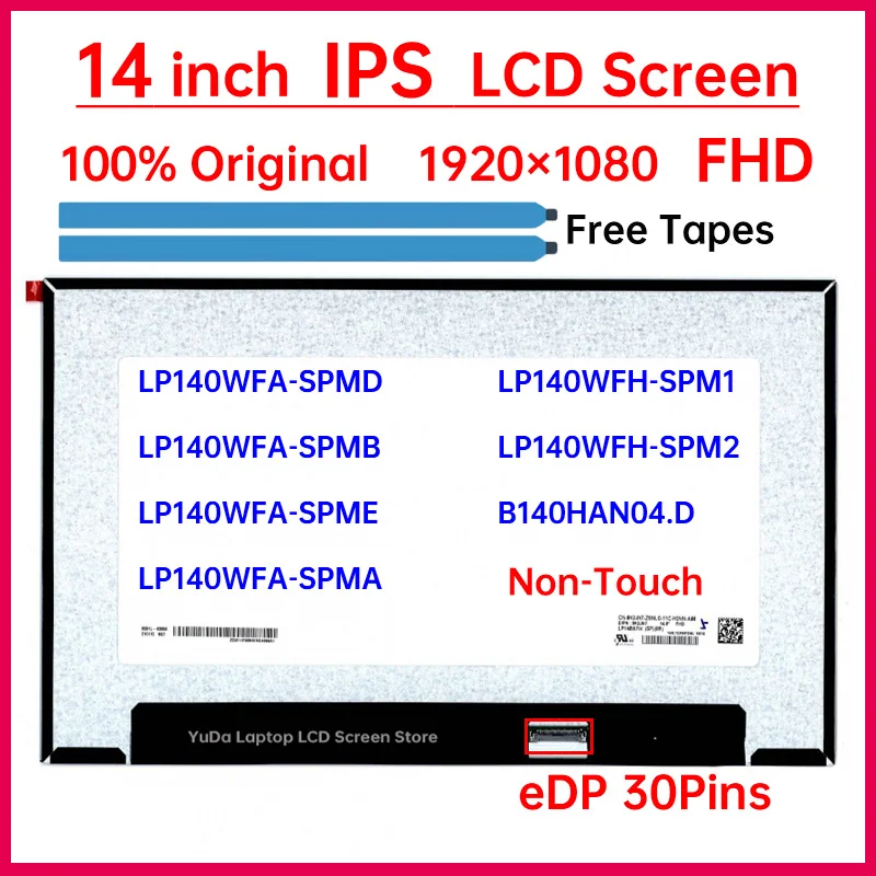 14-IPS-Laptop-LCD-Screen-LP140WFA-SPMD-SPMB-SPME-SPMA-LP140WFH-SPM1 ...