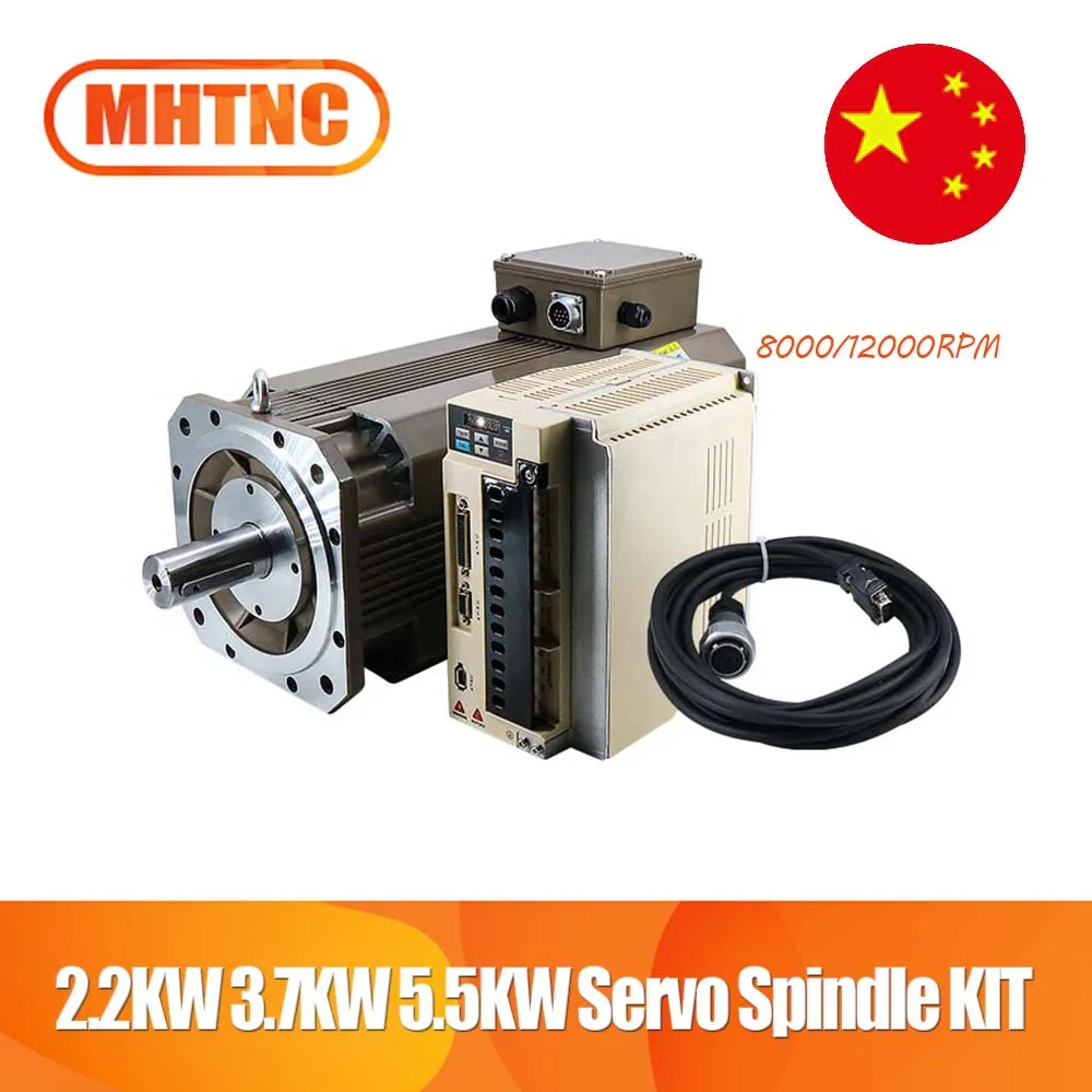 8000/12000RPM servo motor do eixo AC380V 2.2kw 3.7kw 5.5kw 145/178/198BGL grande motor do torque ...