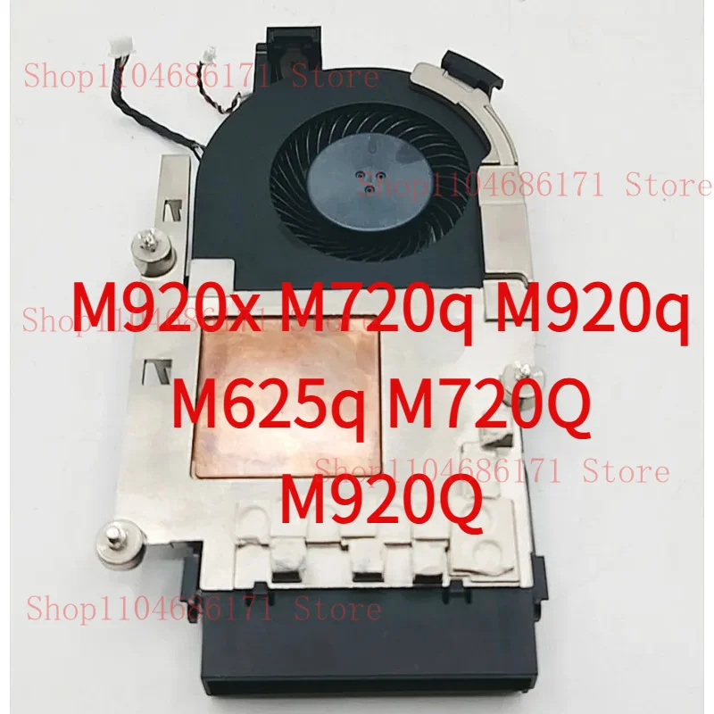 Original For Lenovo M920x M720q M920q M625q P330 Cooler Fan Heatsink ...