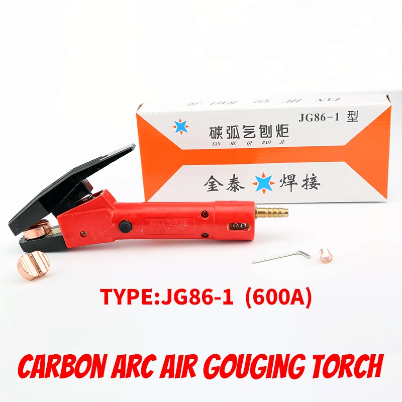 Carbon Arc Air Gouging Torch Carbon Gouging Torch Air Carbon Arc ...