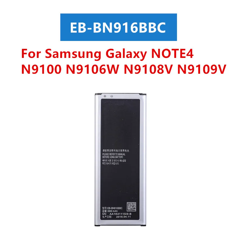 Bateria original EB-BN916BBC 3000mAh para Samsung Galaxy NOTE4 N9100 N9106W N9108V N9109V Nota 4 ...