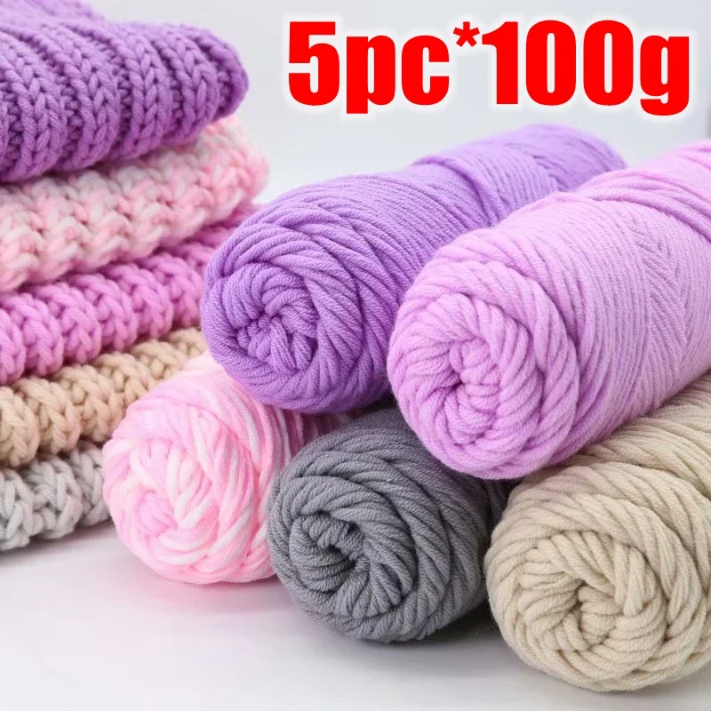 5pcs-500g-Hot-Sale-Thick-Cotton-Yarn-Soft-Eco-Friendly-Milk-Cotton-for ...