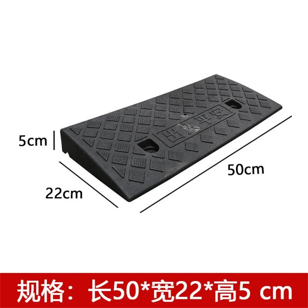 50-27-8cm-Plastic-PVC-Road-Slope-Ramp-Pad-Portable-Car-Step-Uphill ...