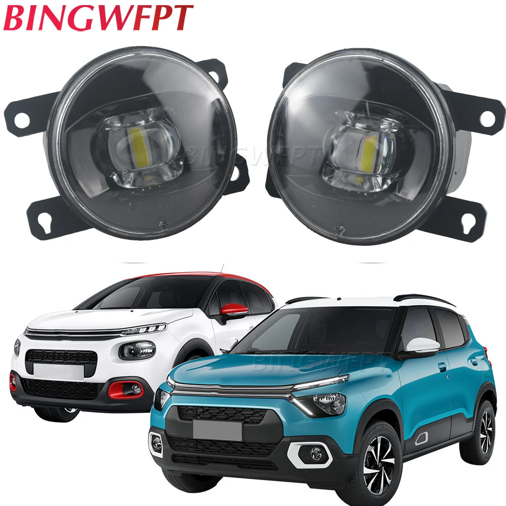 2PCS-LED-Lens-Fog-Light-Assembly-Car-External-Fog-Lamp-H11-12V-For-Citroen-C3-III.jpg