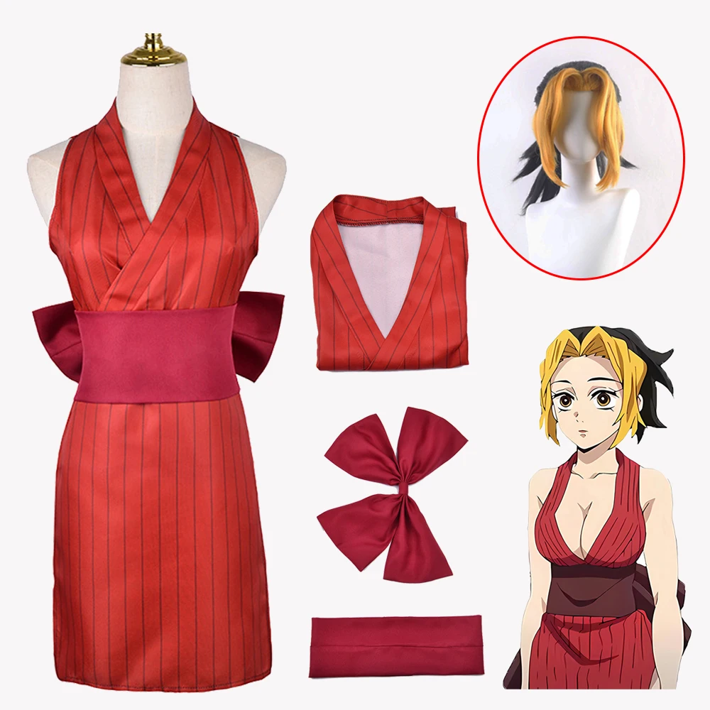 Anime Demon Slayer Makio Cosplay Costumes Kimono Wig Halloween Carnival ...