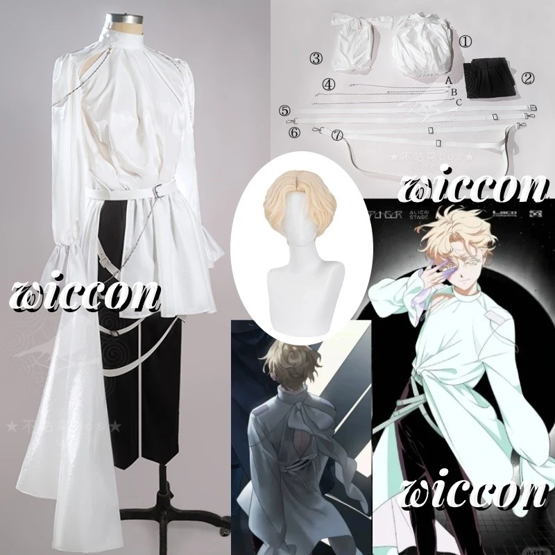 Luka-Cosplay-Alien-Stage-Costume-Wig-Fancy-Party-Clothing-Tailing-Suit ...