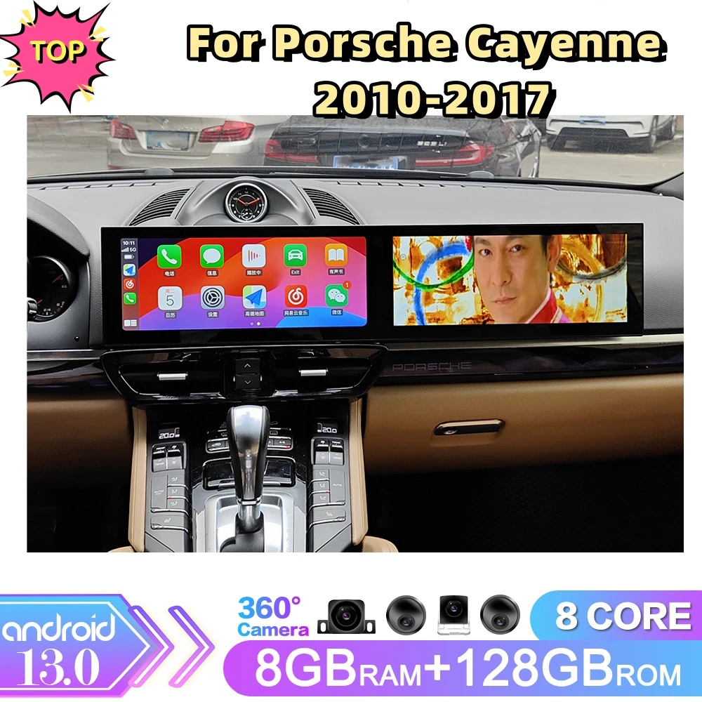 12-3-Inch-Android-Auto-Car-Radio-DVD-Player-For-Porsche-Cayenne-958-92A ...
