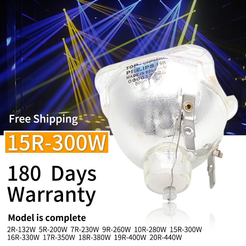15r 300w Lamp Moving Beam 15r Lamp Beam Metal Halide Lamps Msd Platinum ...