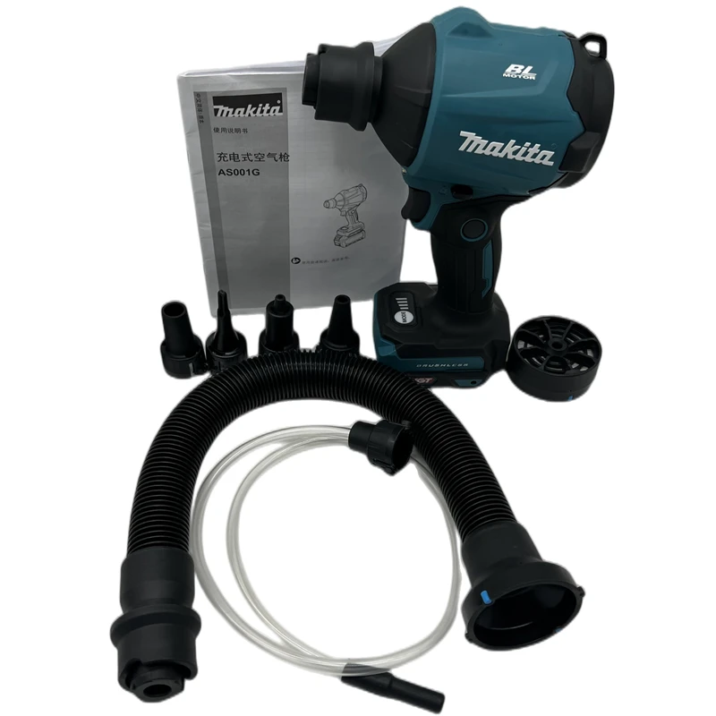 Makita-AS001G-Cordless-Dust-Blower-40V-MAX-Brushless-Rechargeable ...