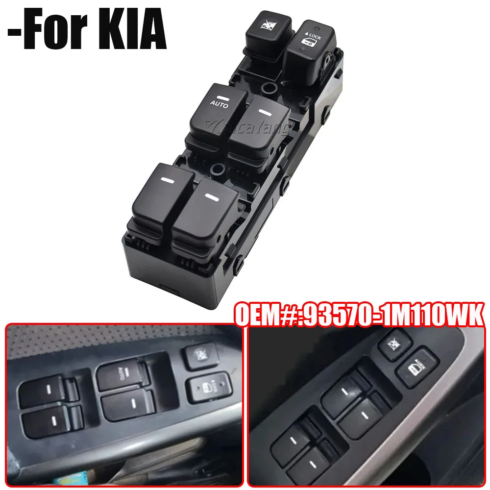 935701M110WK High Quality 16Pin Electric Control Power Master Window ...