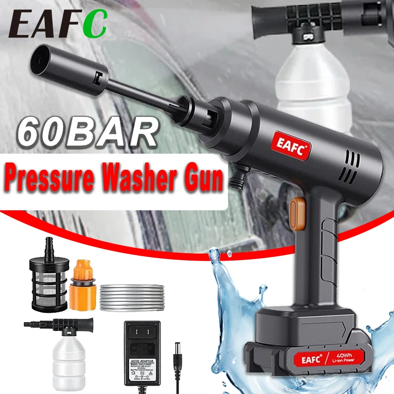 EAFC-60Bar-High-Pressure-Car-Washer-Spray-Water-Gun-Portable-Car-Wash ...
