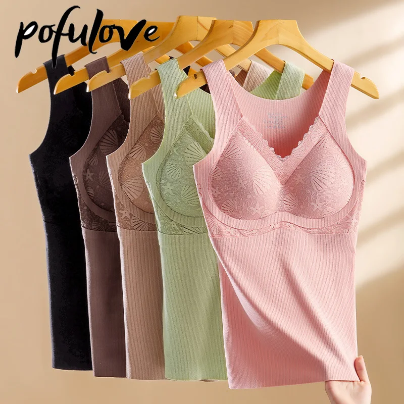 Women-s-Fleece-Warm-Vest-Lace-Top-One-piece-Vest-Underwear-Winter-Inner ...