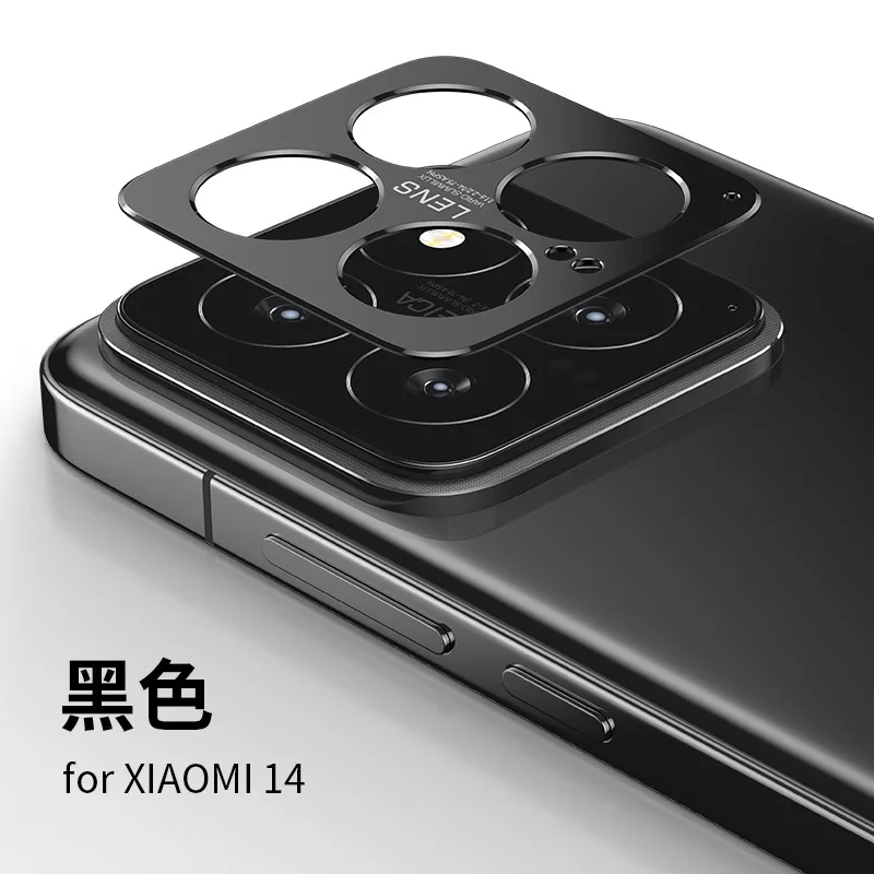 Back Camera Lens Protector for Xiaomi Mi 14 Pro 13 Ultra 11 14Pro Redmi ...