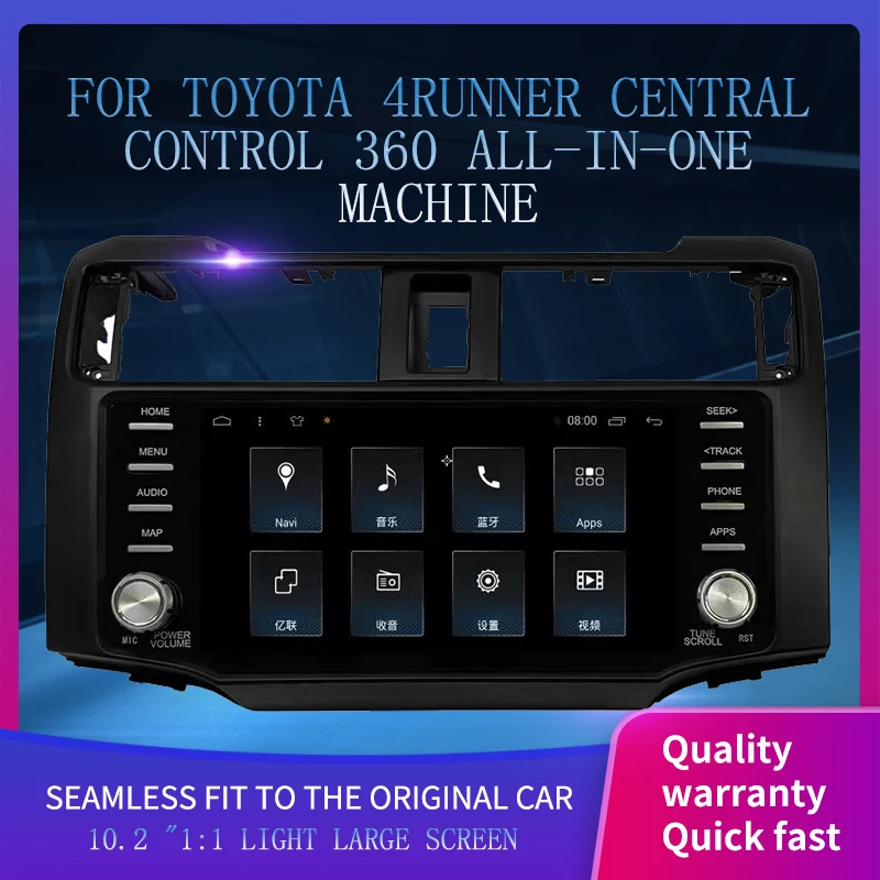 128g Android Car Radio For Toyota 4runner 2021 2022 Multimedia Player ...