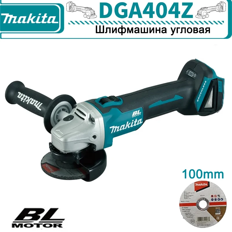 Makita-Meuleuse-d-angle-sans-fil-moteur-sans-balais-rectifieuse ...