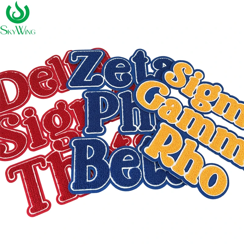 Chenille-Greek-Letter-Zeta-Phi-Beta-Sigma-Gamma-Rho-Delta-Sigma-Theta ...