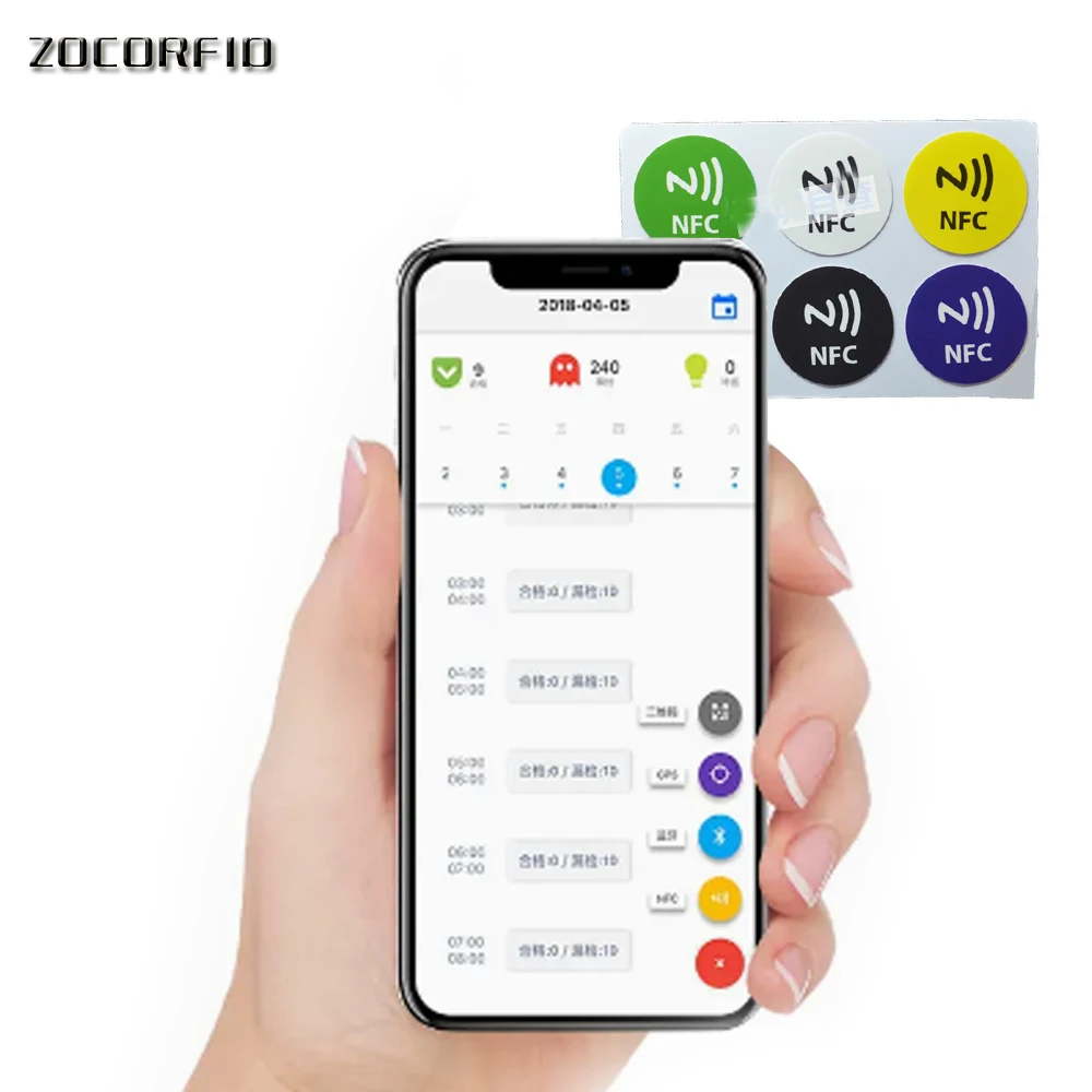 GPS Patrol System APP For Guard Tour Patrol With Your Own Phone, Patrol ...