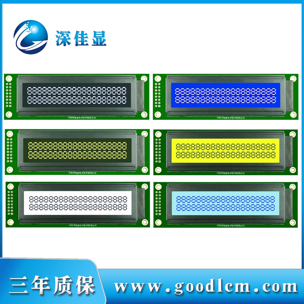2002A character LCD Display module 20 * 02lcm LCD module HD44780 or ST7066 drive 5V STN FSTN VA ...
