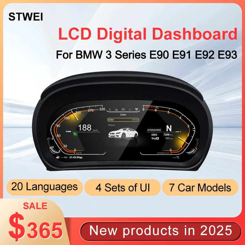 STWEI 11inch New Product Facroy Price Digital LCD Car Dashboard For BMW ...