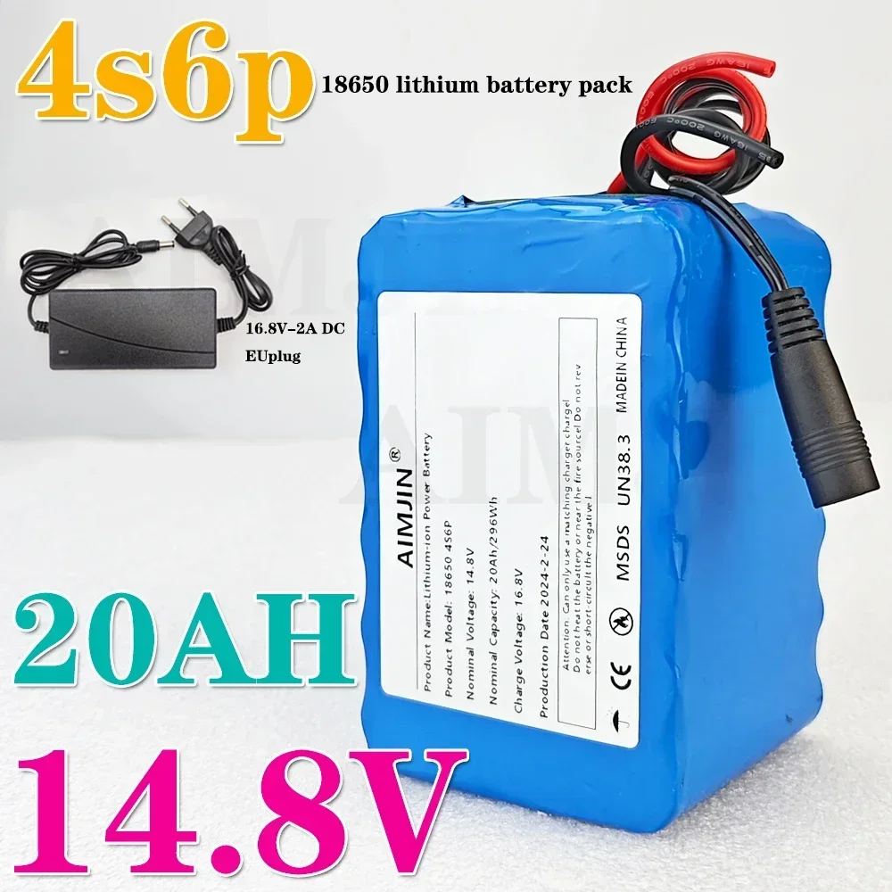 4S6P 14.8V 20000mAh 18650 Battery Pack with Built-in BMS for Night ...