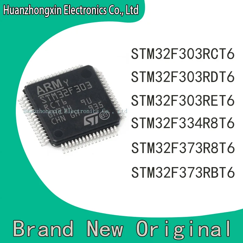 STM32F303RCT6 STM32F303RDT6 STM32F303RET6 STM32F334R8T6 STM32F373R8T6 ...