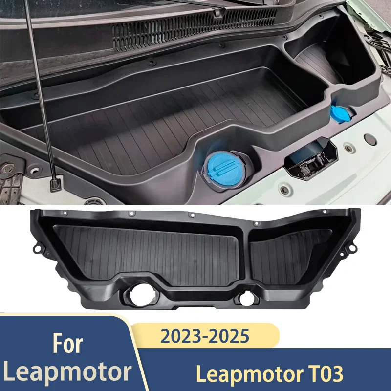 Car Front Cabin Storage Box Body Kits Front Trunk Engine Hood ...