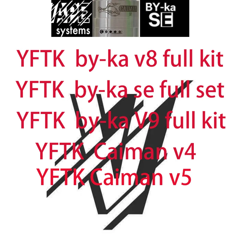 Household-storage-and-collection-tools-YFTK-BY-kA-V9-v8-se-nano-full-set-Caiman-v5.jpg